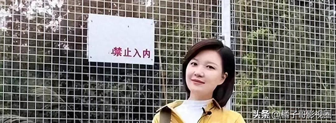 : "Chen Rong, the famous host of Shanghai Satellite TV, lost her ...