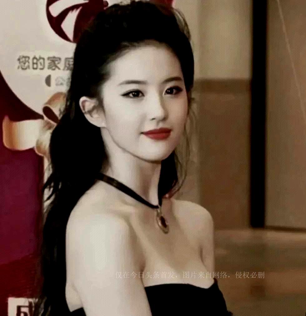 Ning Jing is right, the "unsociable" Zhao Liying is the real "smart ...