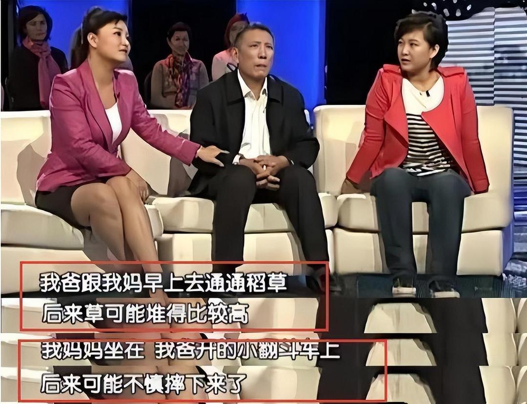 This time, Jia Ling, who entered Hollywood after losing 50 pounds ...