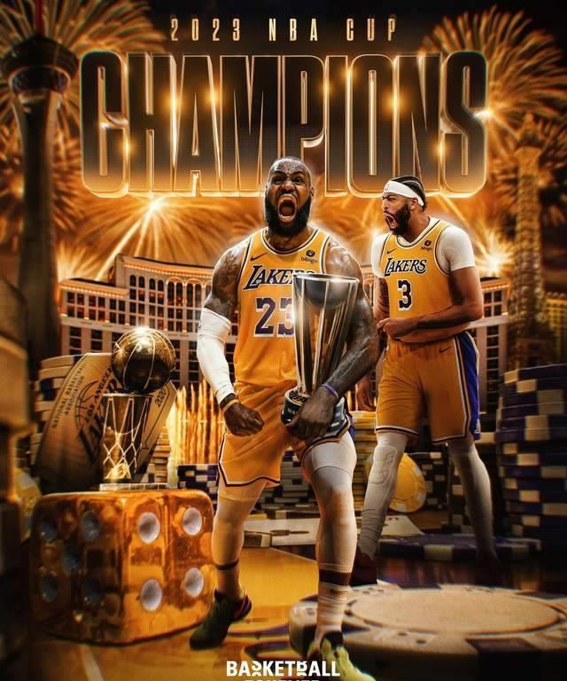Lakers championship! James MVP! - iNEWS
