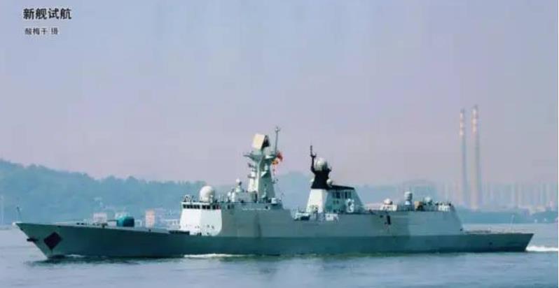 Type 054AG frigate: Now it has begun to enter service. The Navy's 054 series has 45 ships. - iNEWS