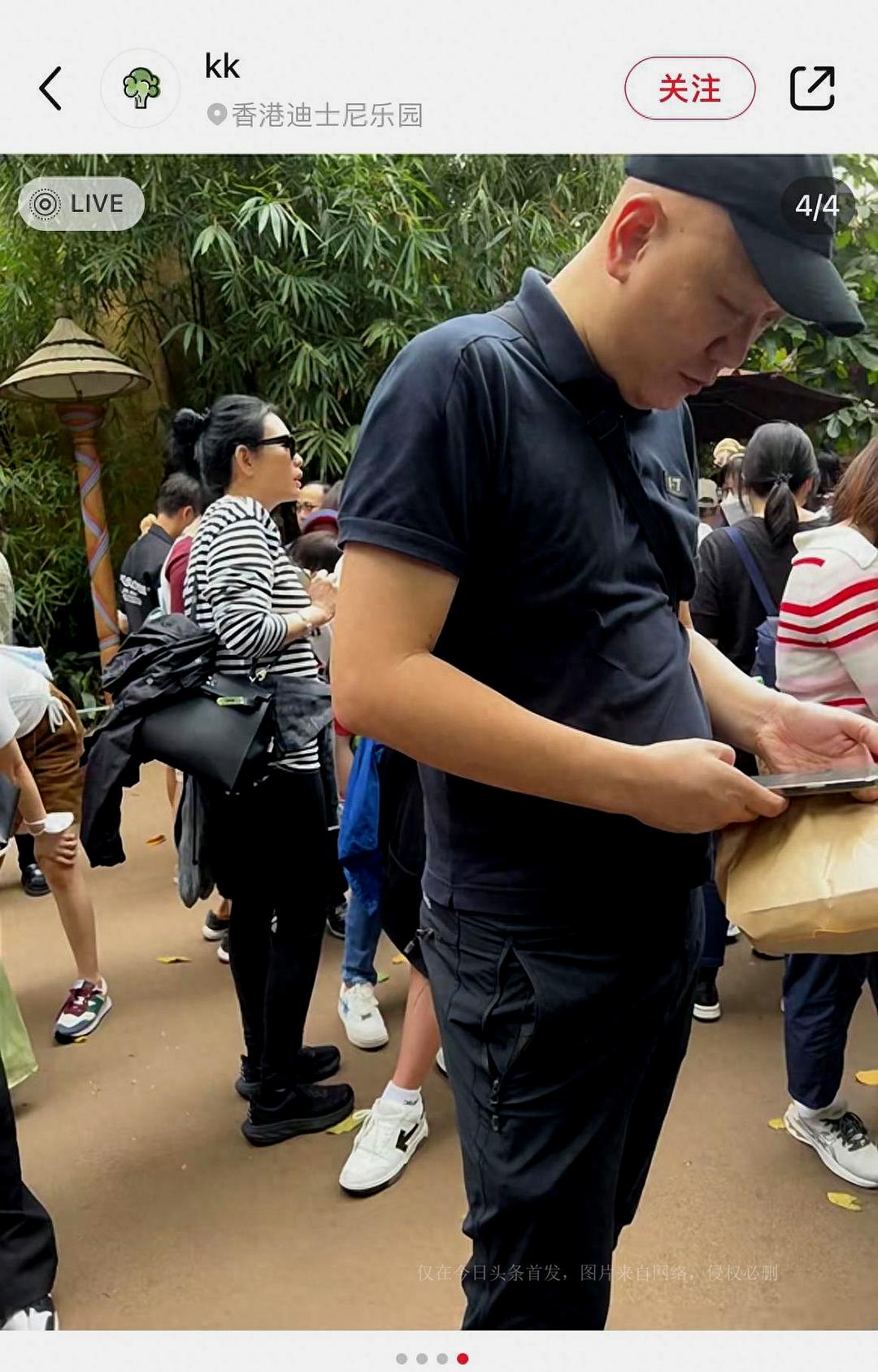 54-year-old Qiu Shuzhen took her daughter out. She gained significant ...