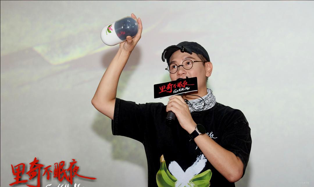 Seven actors and eight scenes, Ding Zijun became the first director to ...