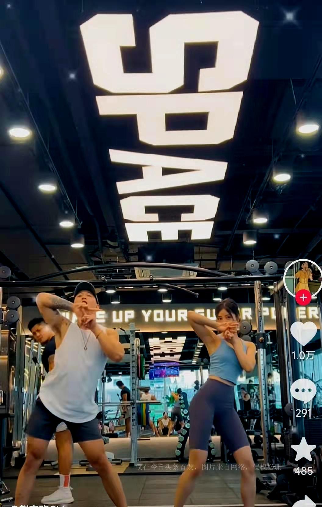 Zhao Yihuan was praised for her good figure. She showed her vitality by ...