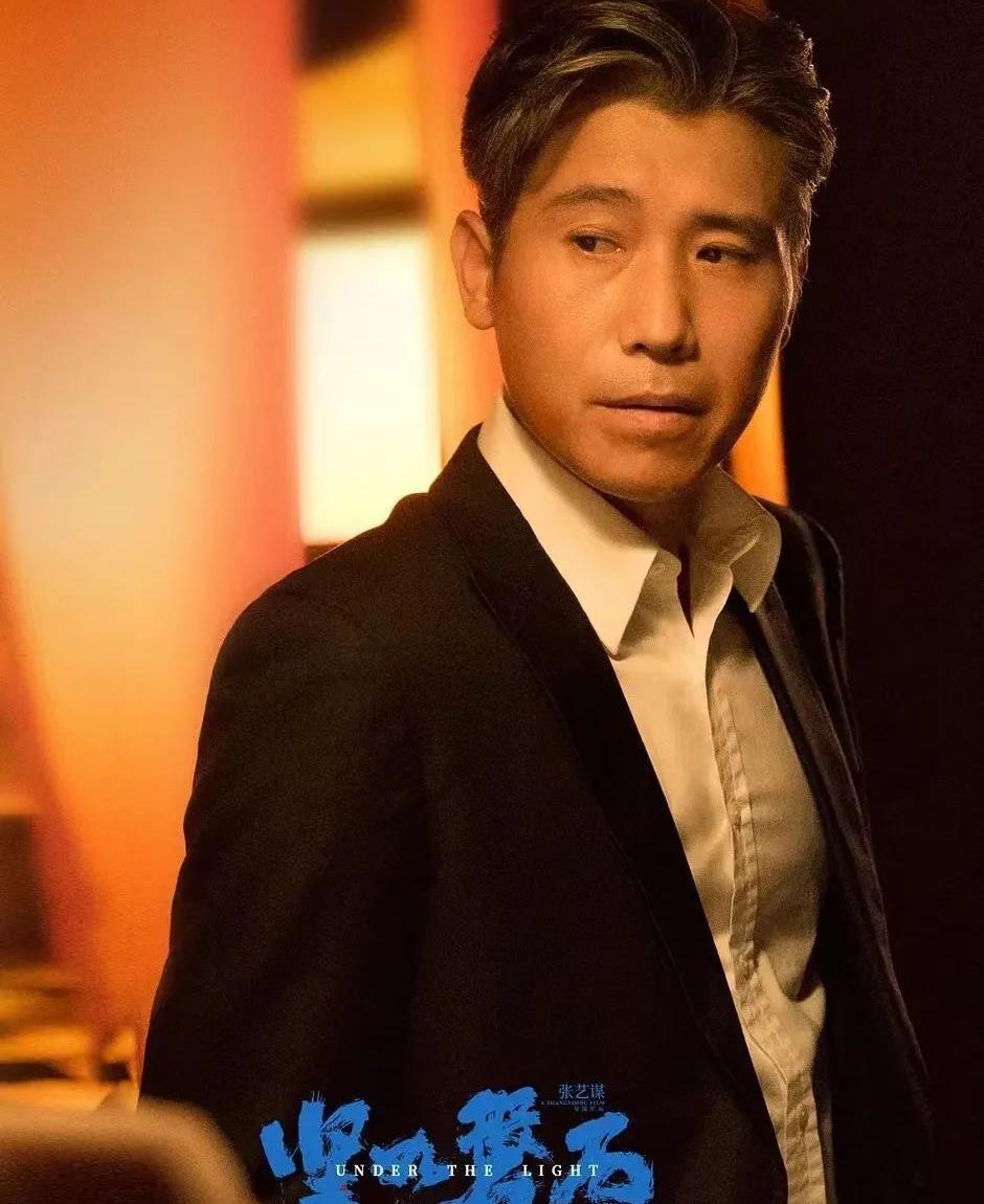 "Sturdy as a Rock" 4 actresses: Chen Chongqiang, Zhou Dongyuwen, Lin ...