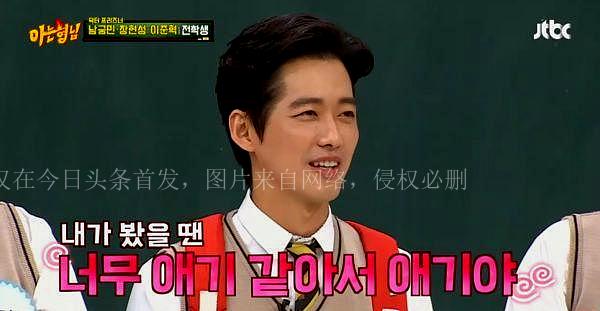 Nangong Min announced that he was getting married and had been dating ...