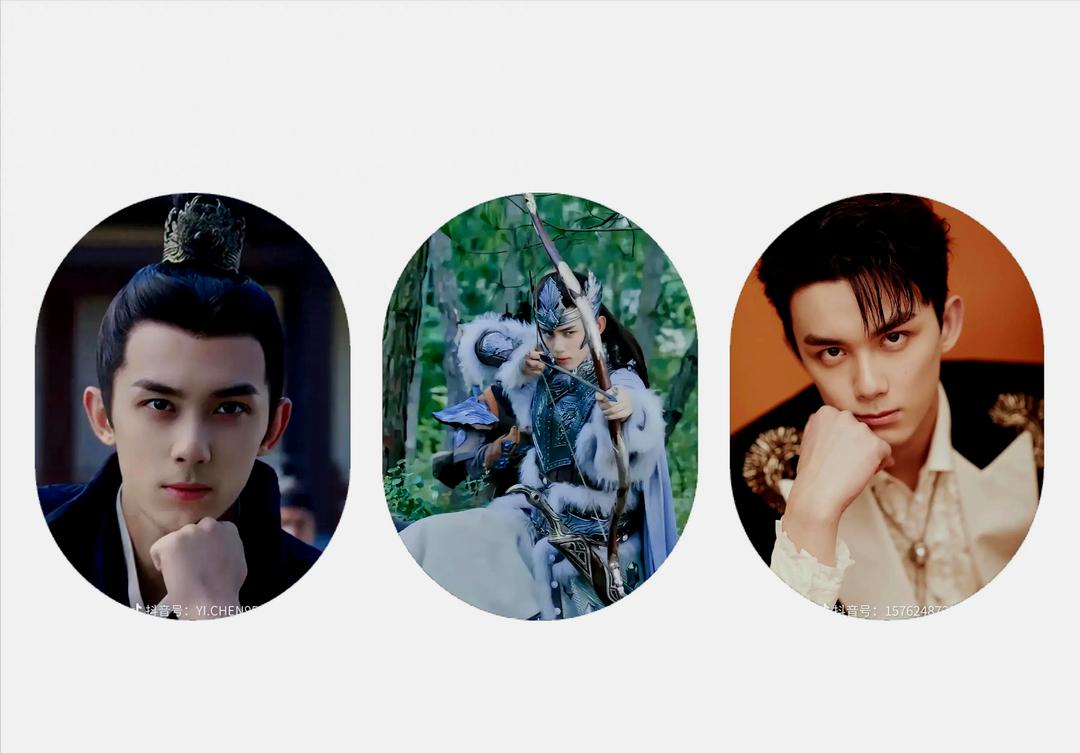 Ranking list of domestic entertainment male actors' acting skills, Zhu Yilong ranks first - iMedia