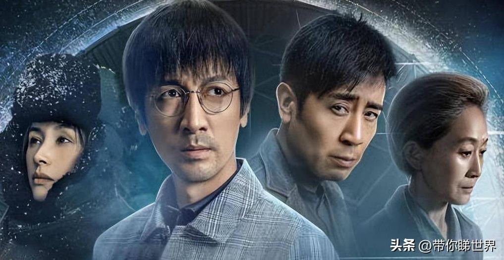 The ratings exceeded 1.3 after just 3 episodes. Xi Meijuan successfully ...