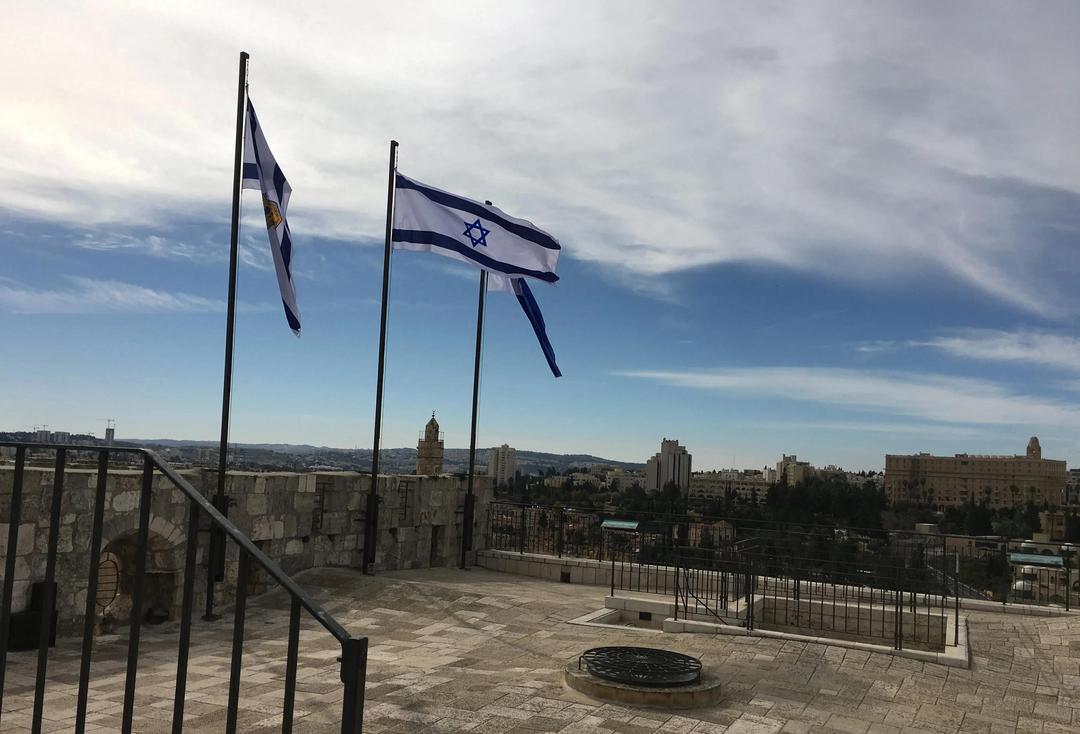 The iconic Palestinian building "Jerusalem Towers" was reduced to ...