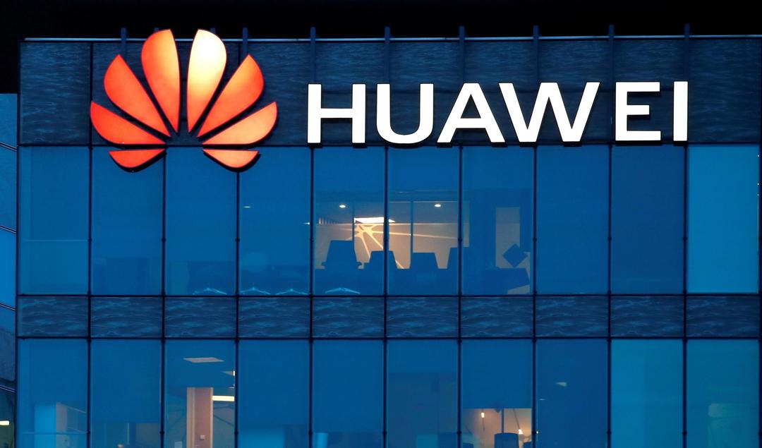 The United States knows very well where Huawei's chips come from, but ...