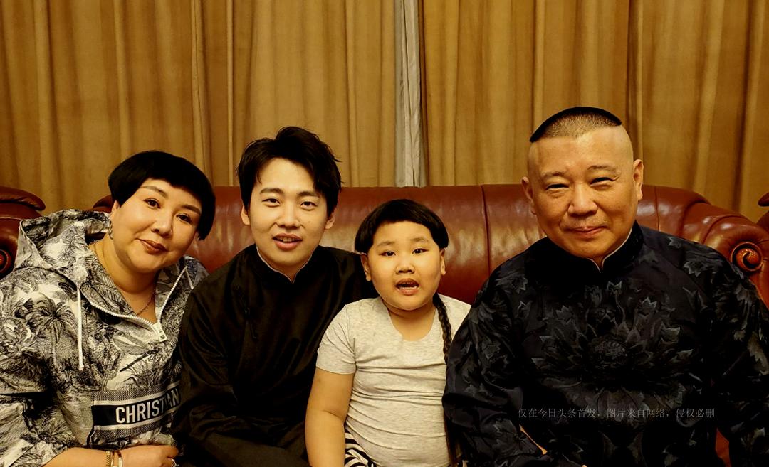Guo Degang posted a family photo to celebrate his wife's birthday. His ...