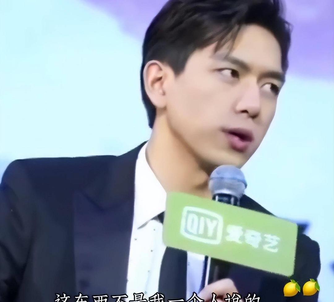 Li Xian's initial reaction to Yang Zi five years ago was completely ...