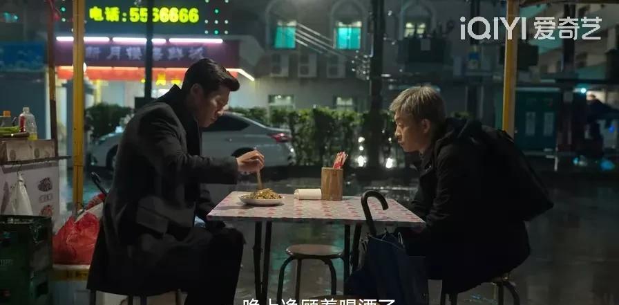 The scene that Wu Gang "robbed" was completely ruined by his hysteria ...