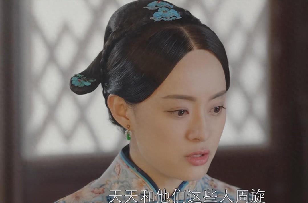 It only aired for 2 episodes and received good ratings. The audience ...