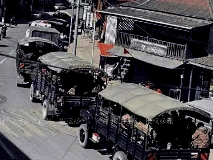 The battle is fierce! Ten days of fierce fighting between the Myanmar ...