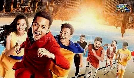"Running Man 11" has been officially announced, with three veterans at ...