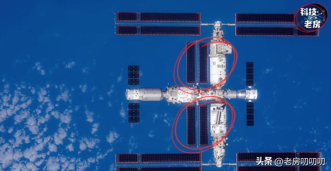 How was the first panoramic photo released by the Chinese Space Station ...