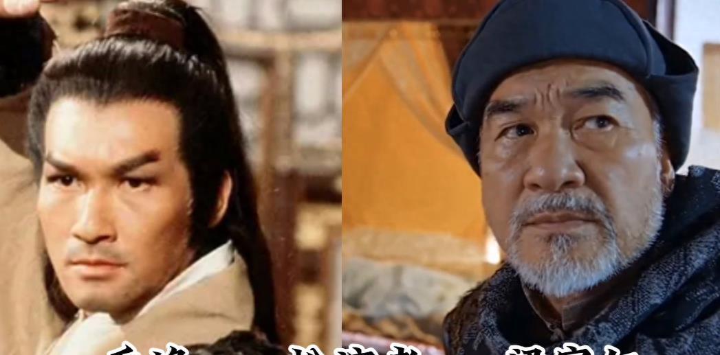 Actors of the 1982 version of "Demi-Gods and Semi-Devils", now and then ...