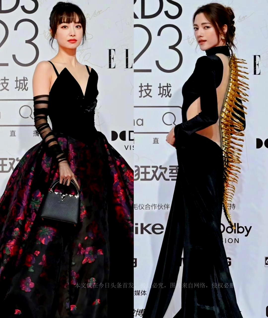This time on the red carpet, all the actresses competed for their ...