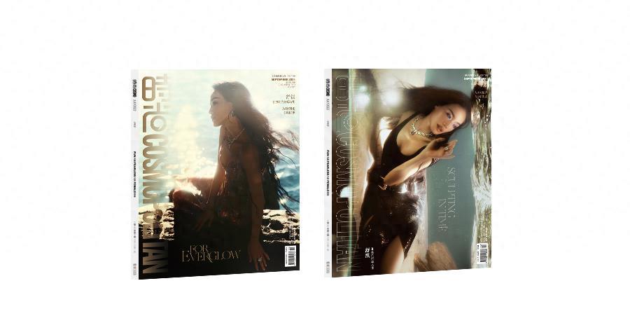 The radiant Shu Qi in time - iNEWS
