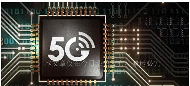 After Huawei announced its radio frequency chip patent, no one expected ...