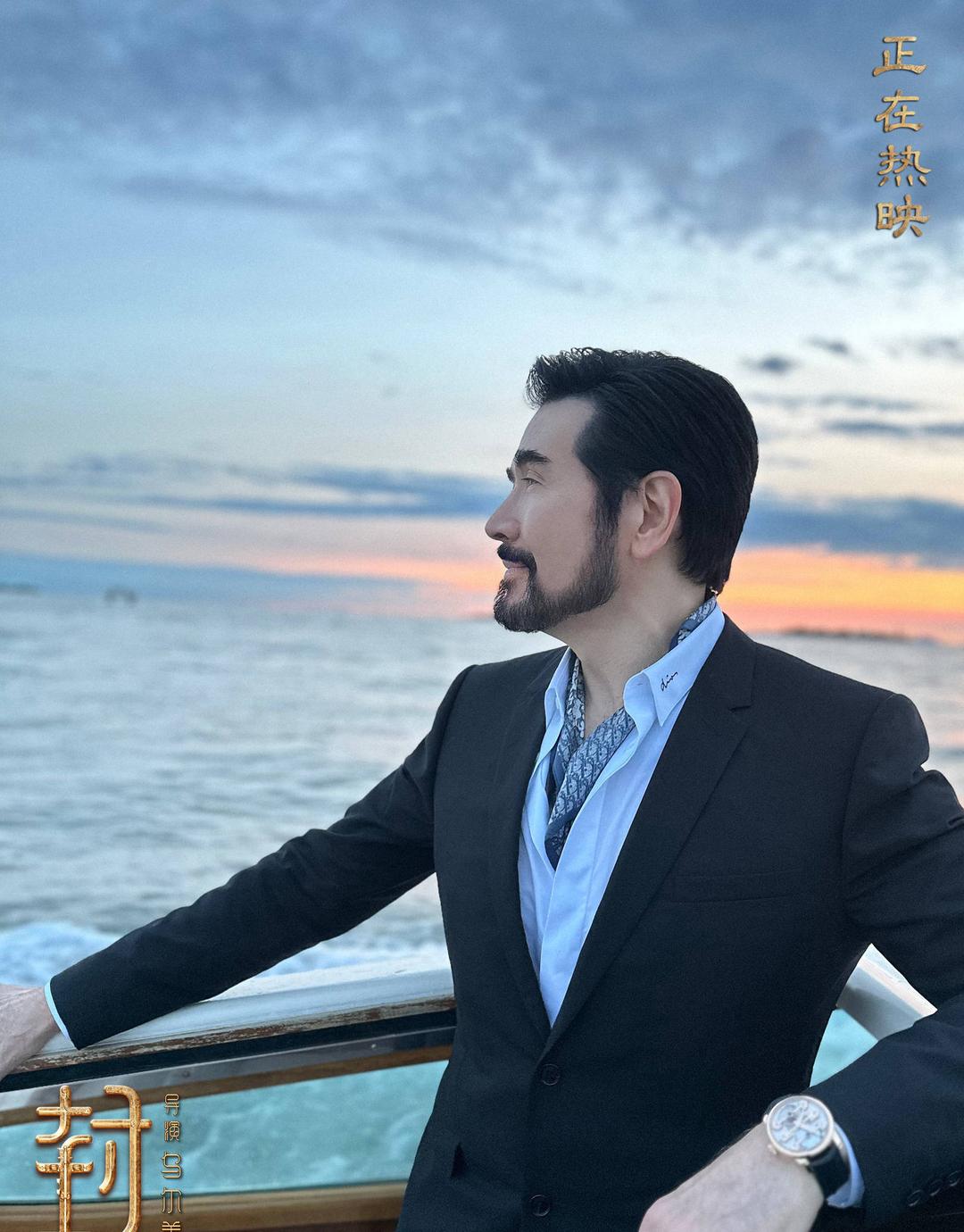 Fei Xiang: The story behind the shining pearl in the Chinese music ...