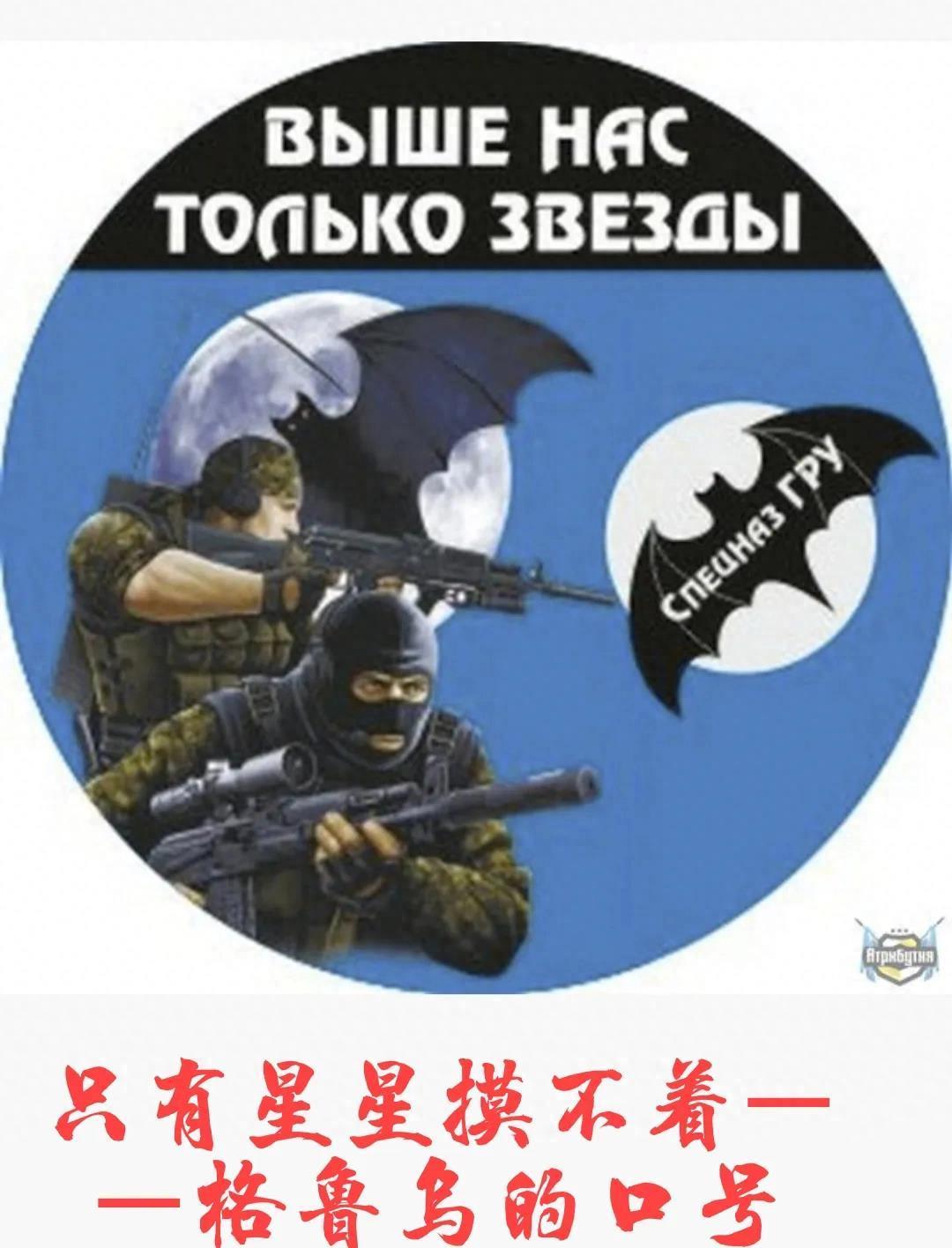 Utkin killed Prigozhin - iNEWS