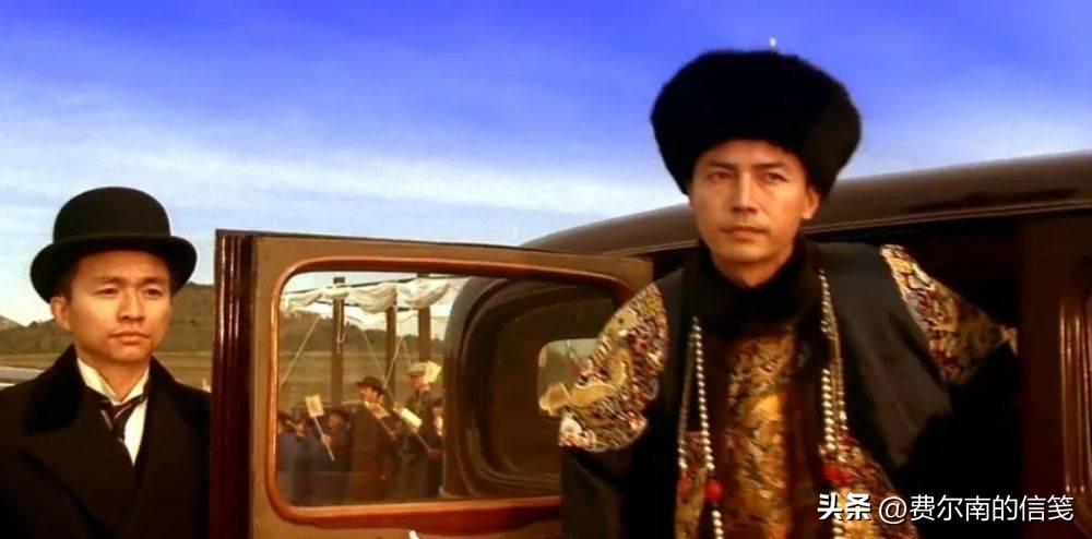 The "Sad Emperor" in Written and Image Texts: Puyi, the Last Emperor ...