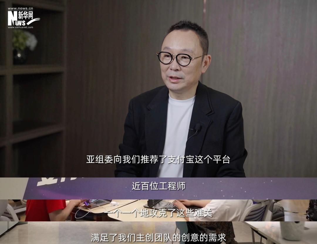 The world's first digital ignition is completed! Chief Director: Alipay ...