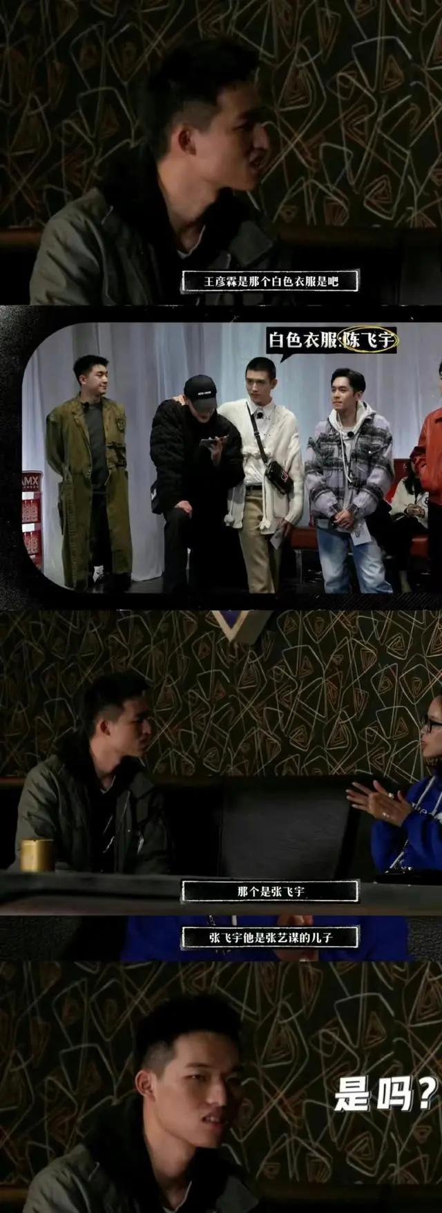 With bad looks and poor acting skills, these four "second generation ...