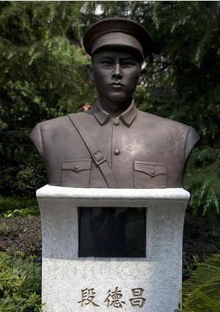 Yin Xianbing: The first commander of the 16th Army, a tiger general ...