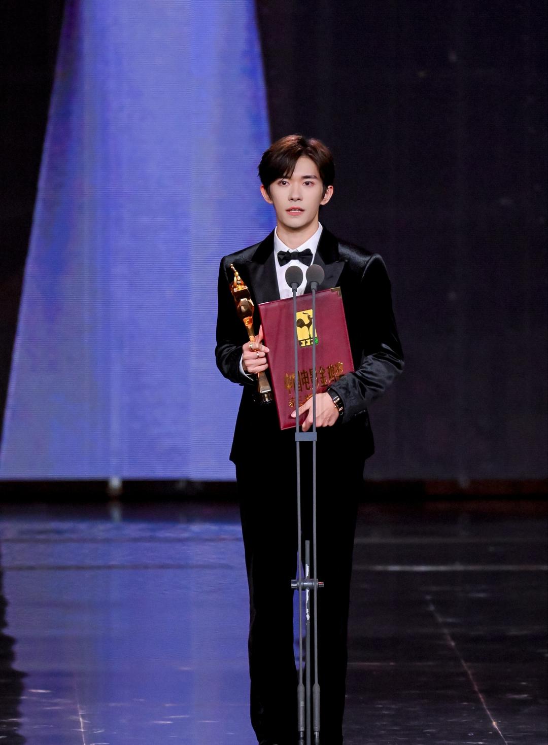 The 38th Golden Rooster Awards were announced. - iNEWS