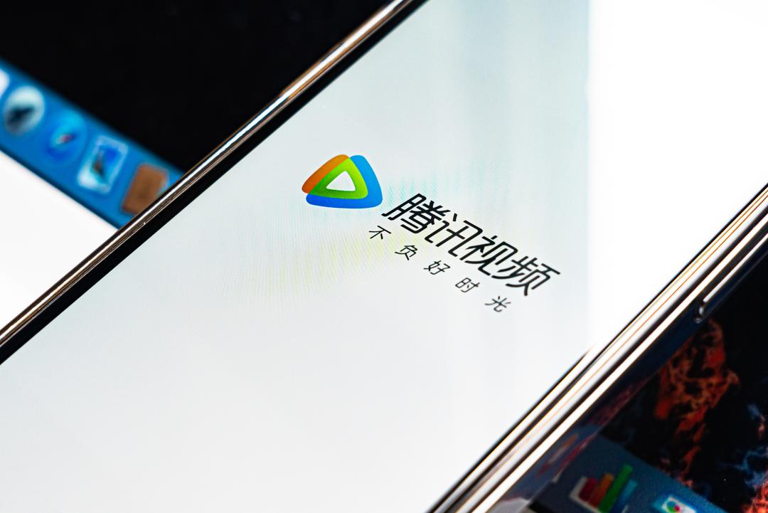 NBA is rebuilding its business in China. What has Tencent Sports, the ...