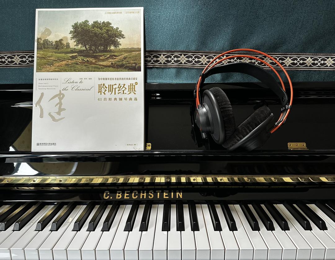 World Classical Music: Massenet's Meditation (piano performance: Zhao ...