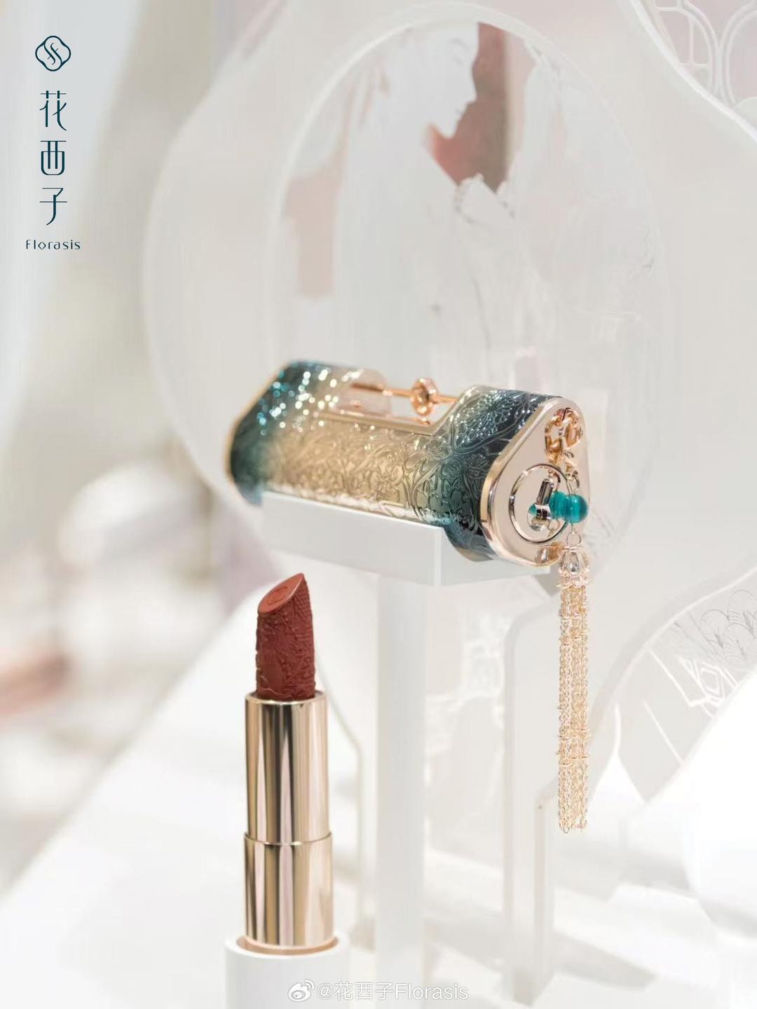 Is Huaxizi okay? Key talents leave one after another - iNEWS