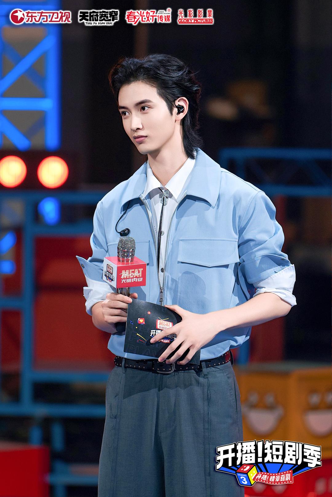 "On air! Short drama season" Chen Youwei: The explosive power of short drama actors is worth ...