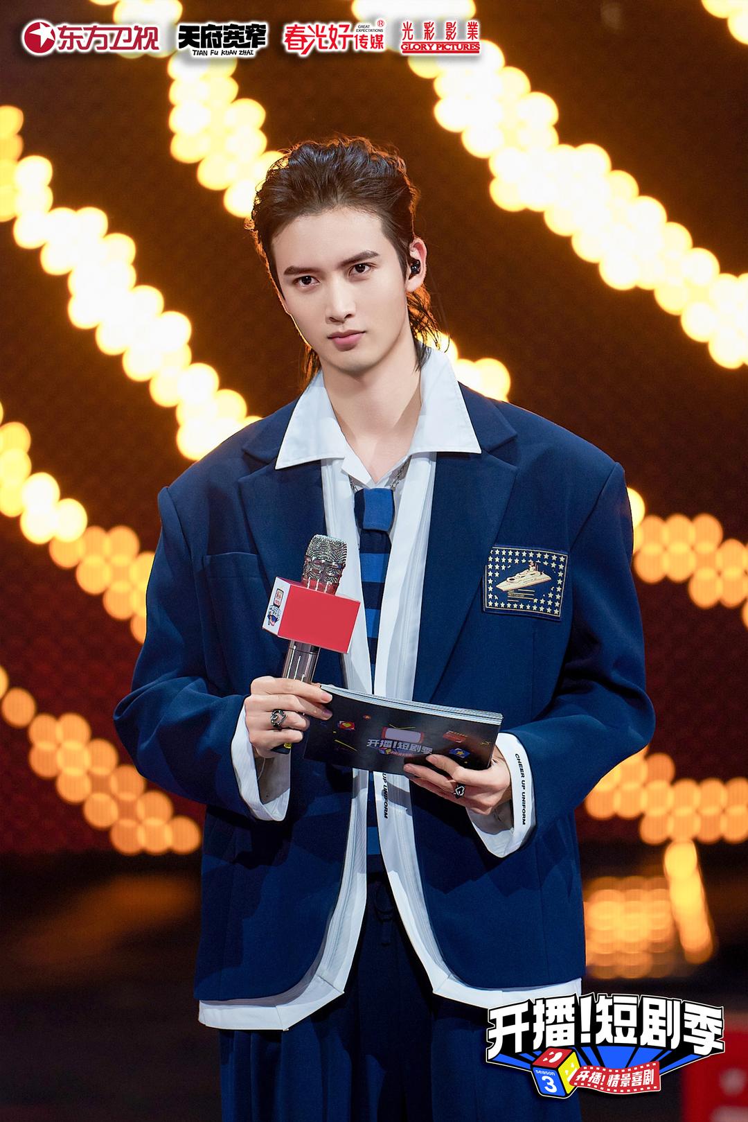 "On air! Short drama season" Chen Youwei: The explosive power of short drama actors is worth ...