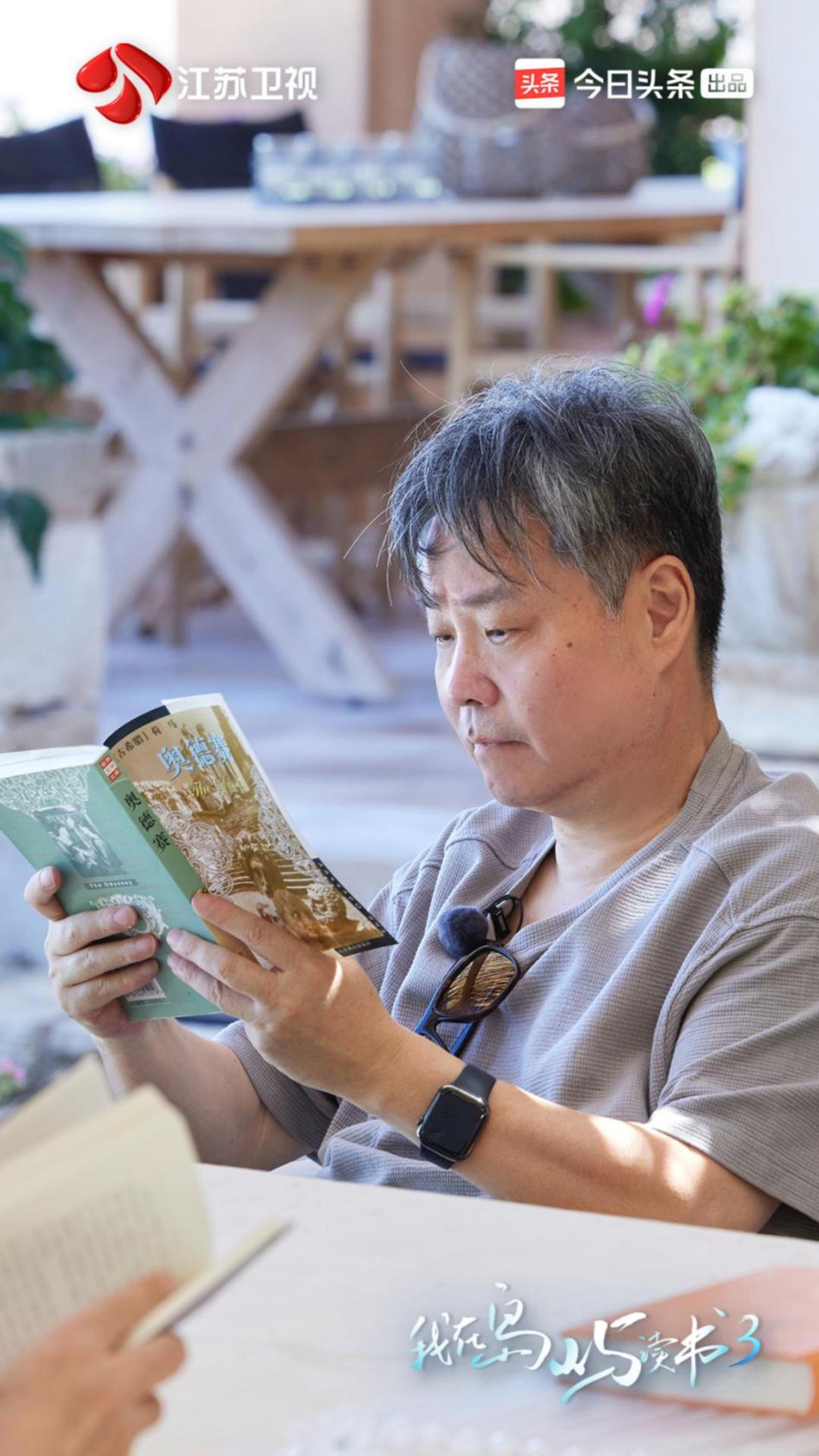 Meng Fei is a guest at Island Book House, Yu Hua and Su Tong will start ...