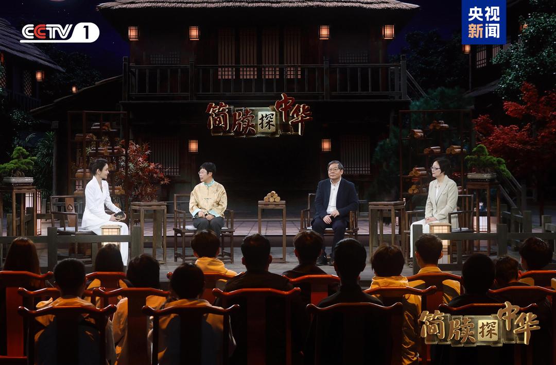 Decoding the Qin Dynasty Laws and Regulations Lost for More Than 2,000 ...