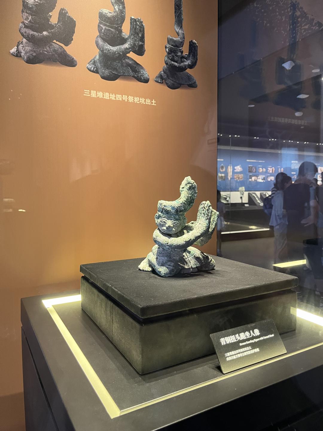 Sanxingdui "uncommon characters" +1 Let's see the bronze urn (bù) that ...