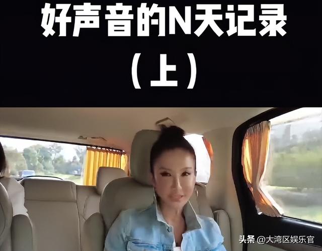 Coco Li released "N-Day Record of a Good Voice": For the students to ...