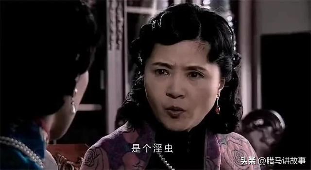 Will the prototype of Cuiping in the spy war drama "Latent" appear in ...