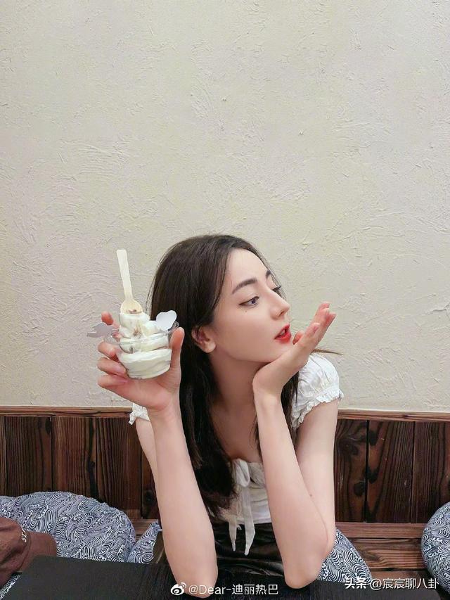 Li Xiaolu, Zhang Han, Gao Wenjun, Di Lieba, Zhou Dongyu, Liu Haoran ...