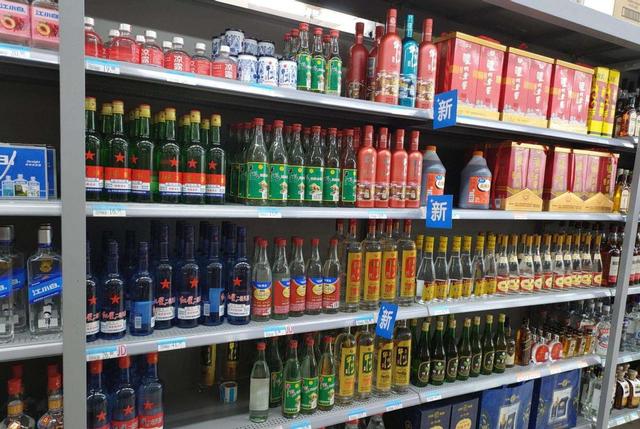 China's 3 "embarrassing wines" are regarded as poor wines because they ...