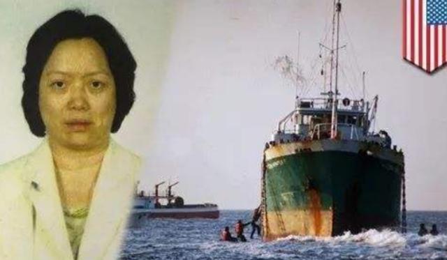 Sister Ping, "Queen of Snakeheads", helped more than 3,000 people ...