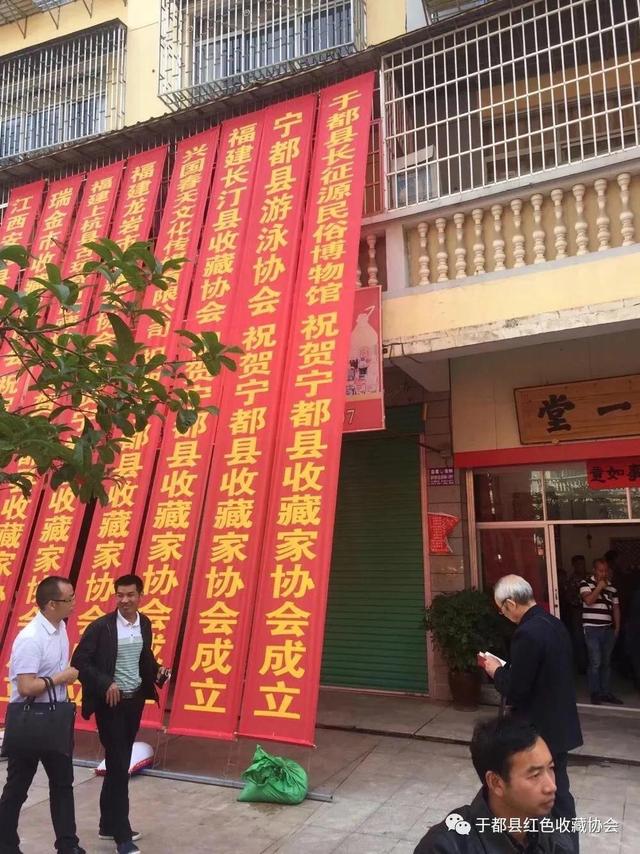 Gossiping about "arch shit sticks" - iNEWS