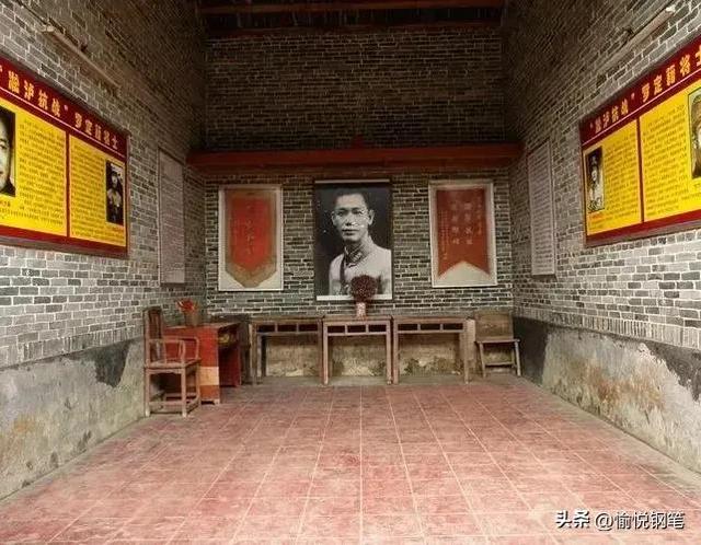 Fengshui comes out of Wugui: chatting about the former residence of the Hakka enclosure of ...