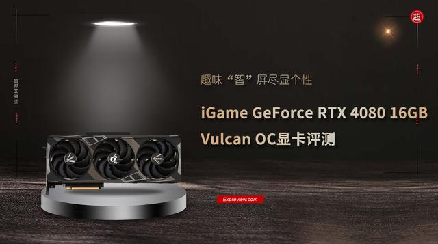 iGame GeForce RTX 4080 16GB Vulcan OC Review: Interesting "smart ...