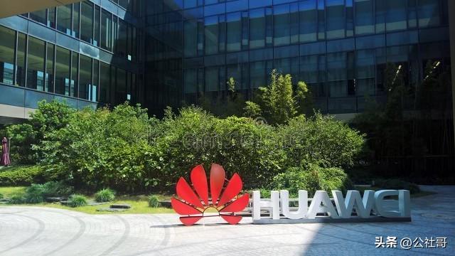 Huawei's computing power chip opens the era of Chinese chips - iNEWS