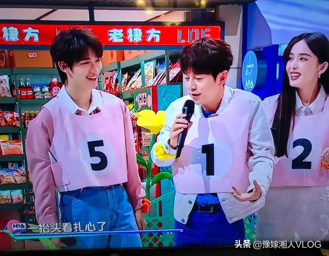 Does anyone else know about this variety show? Hunan people should know ...